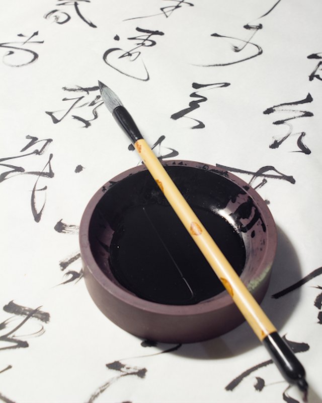 Distintos usos de la tinta china